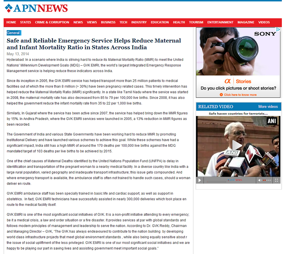 GVK | Media - In The News